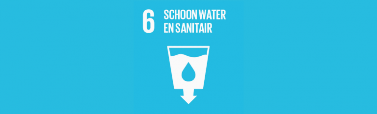SDG uitleg over de 17 Sustainable Development Goals | SUB
