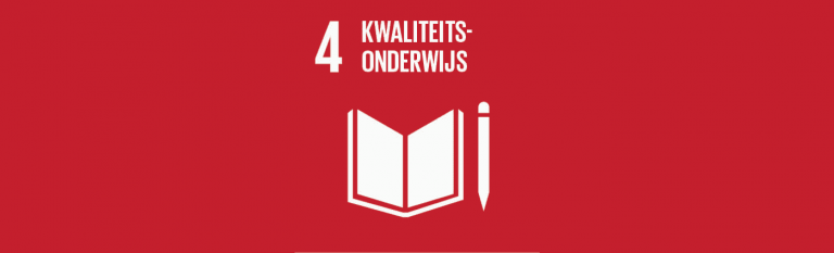 SDG uitleg over de 17 Sustainable Development Goals | SUB